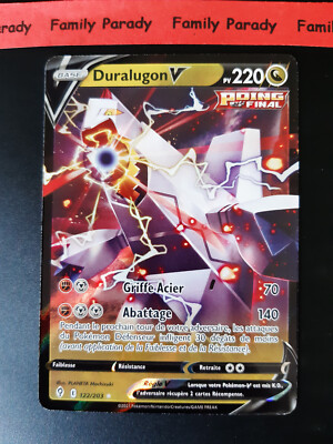 Duralugon V 220pv 122/203 Pokemon Card Ultra Rare Evolution Heavenly ...