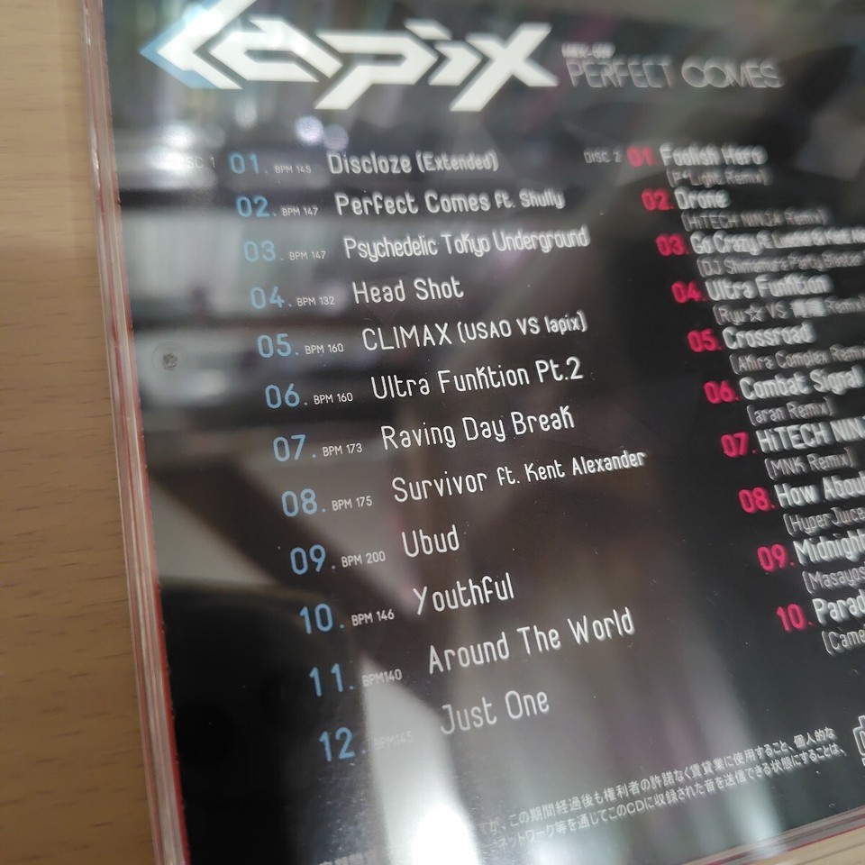 Perfect Comes/Lapix 2CD Usao P Light Hitech Ninja Dj Shimamura Ryu ...