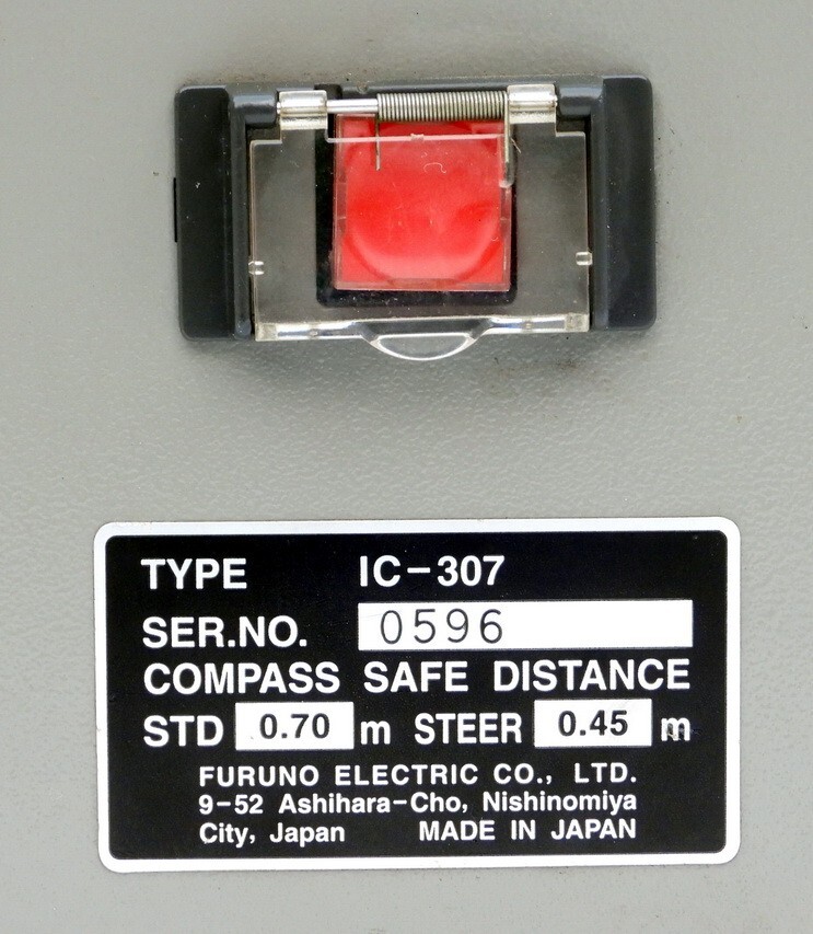 FURUNO ELECTRIC TYPE IC-307 SSAS EMERGENCY ALERT BUTTON ALARM UNIT ...
