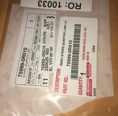 OEM Toyota RAV-4 75999-0R010 Driver LH Lower Exterior Protect Strip | eBay