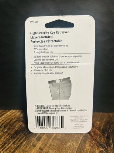 Minute Key High Security Key Retriever Core Series 20" Cable Chain for ...