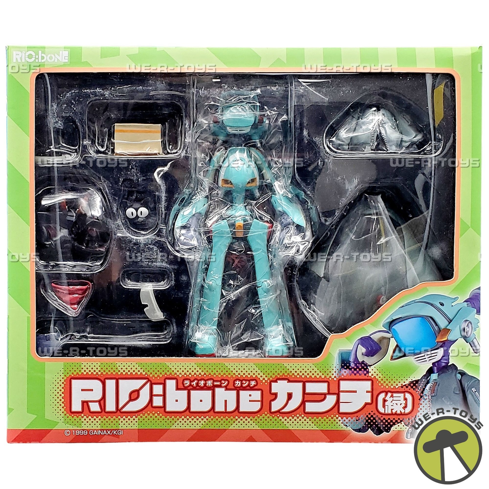 Rio Bone Kanchi Green FLCL Figure About 175mm PVC Sentinel Japan for ...