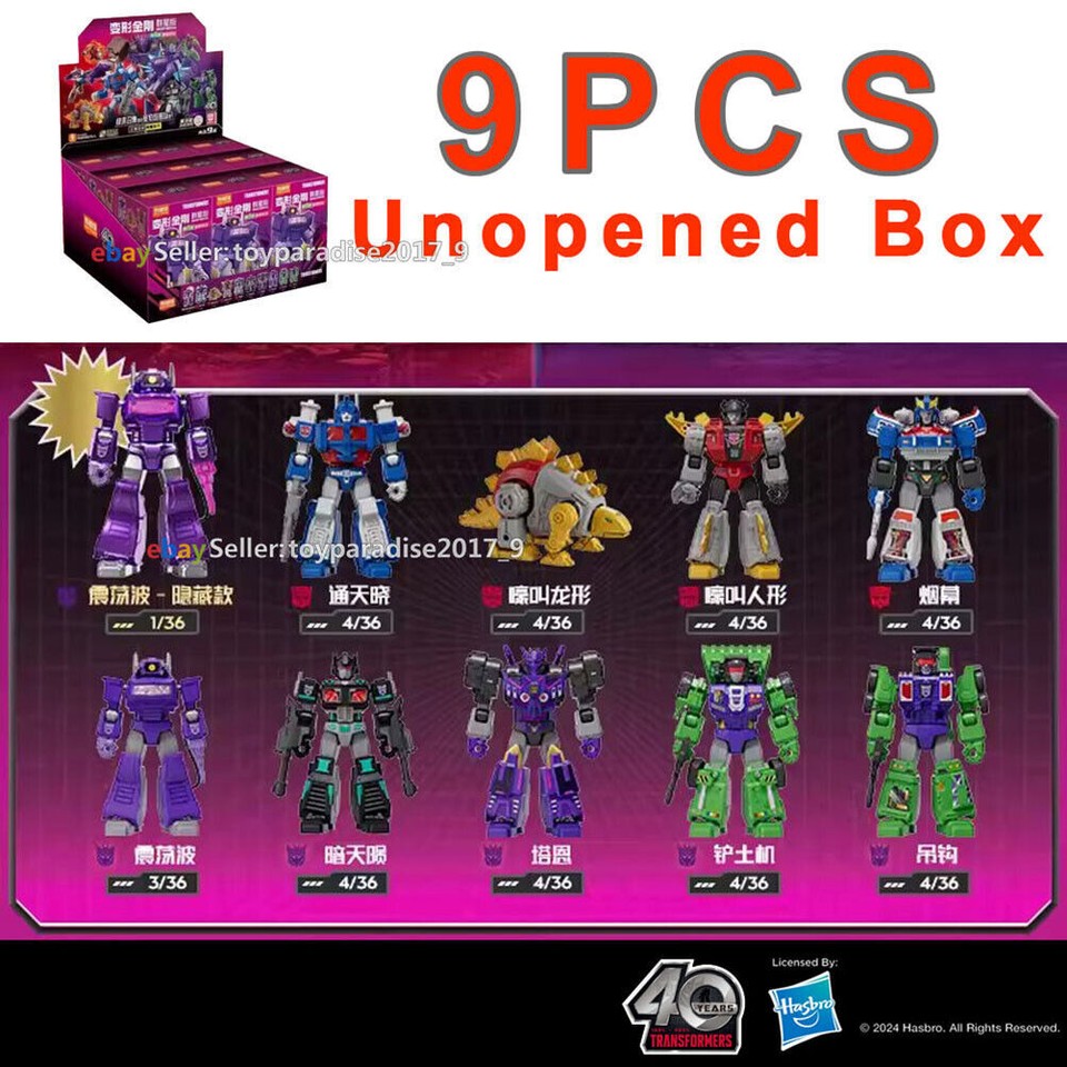 Blokees Transformers G1 1985 Action Assembly Model Figure Blind Box ...