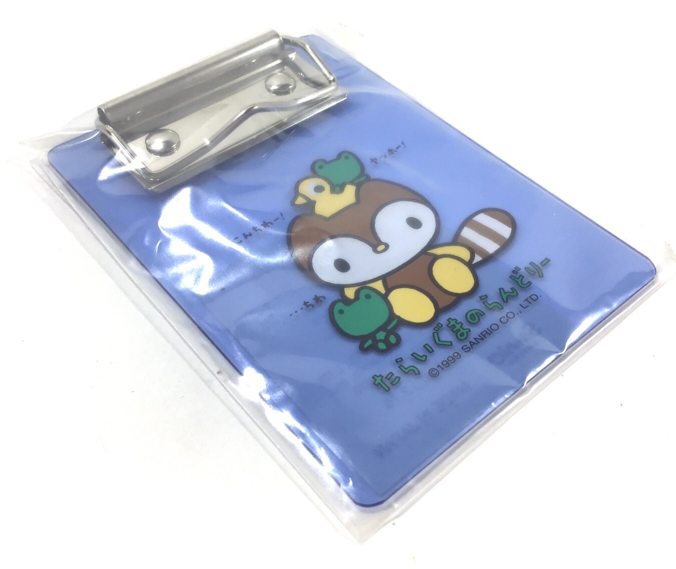 SANRIO Landry The Raccoon 1999, 2000 Vintage Rare Mini Blue Desk ...