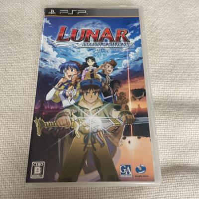 Lunar: Silver Star Harmony (Sony PSP, 2010) 853466001247| eBay