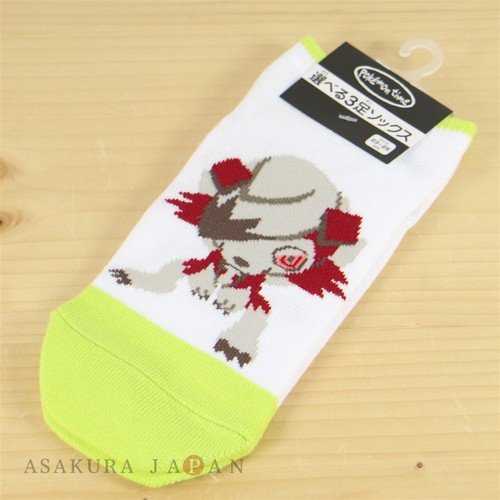 Pokemon Center Original pokemon time Lycanroc Socks for Women 23 - 25 ...