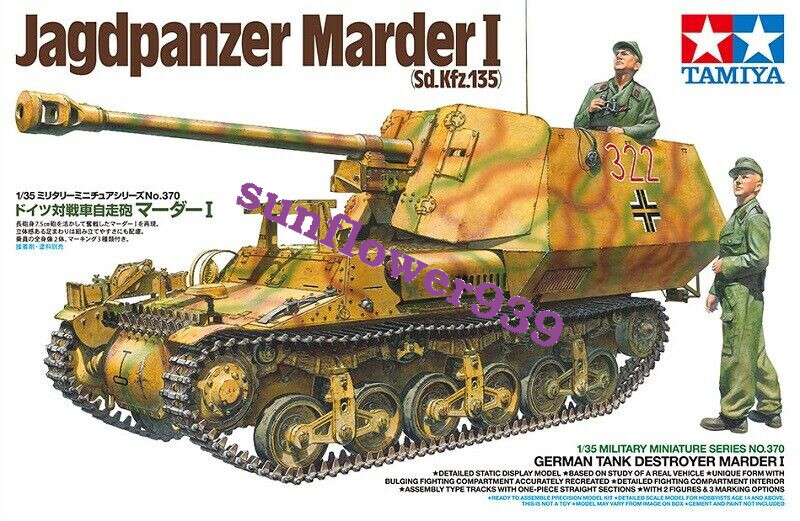 Tamiya 35370 1/35 Model Kit German Tank Destroyer Jagdpanzer Marder I ...