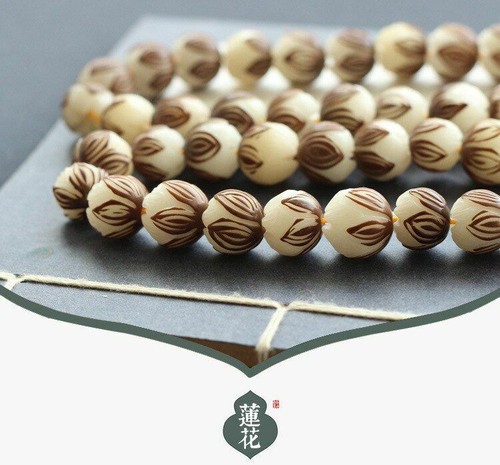 Root Lotus Bead 10pcs Big Carved Bodhi Root Beads Natural Wooden ...
