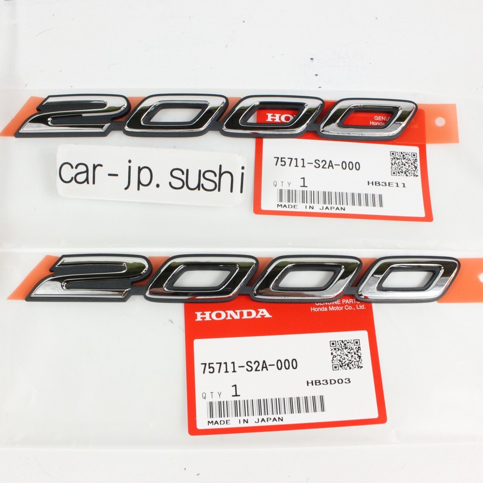 Honda Genuine S2000 Fender Side Chrome Silver Emblem Seal Exterior Rh ...