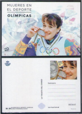 Spain Mail and Private Initiative Cards 2020 146 Women in Sports | eBay
