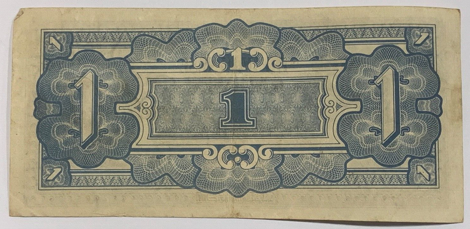 1942-45 Malaya 1 Dollar "Banana Money" Japanese Government Banknote | eBay