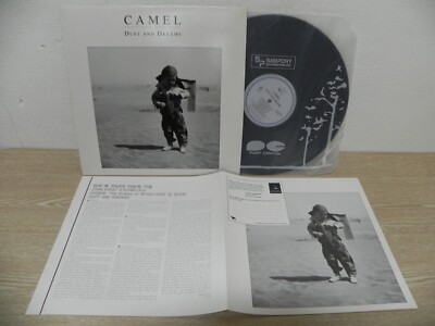 Camel - Dust And Dreams 1992 KOREA Sample Vinyl LP W/Insert | eBay UK