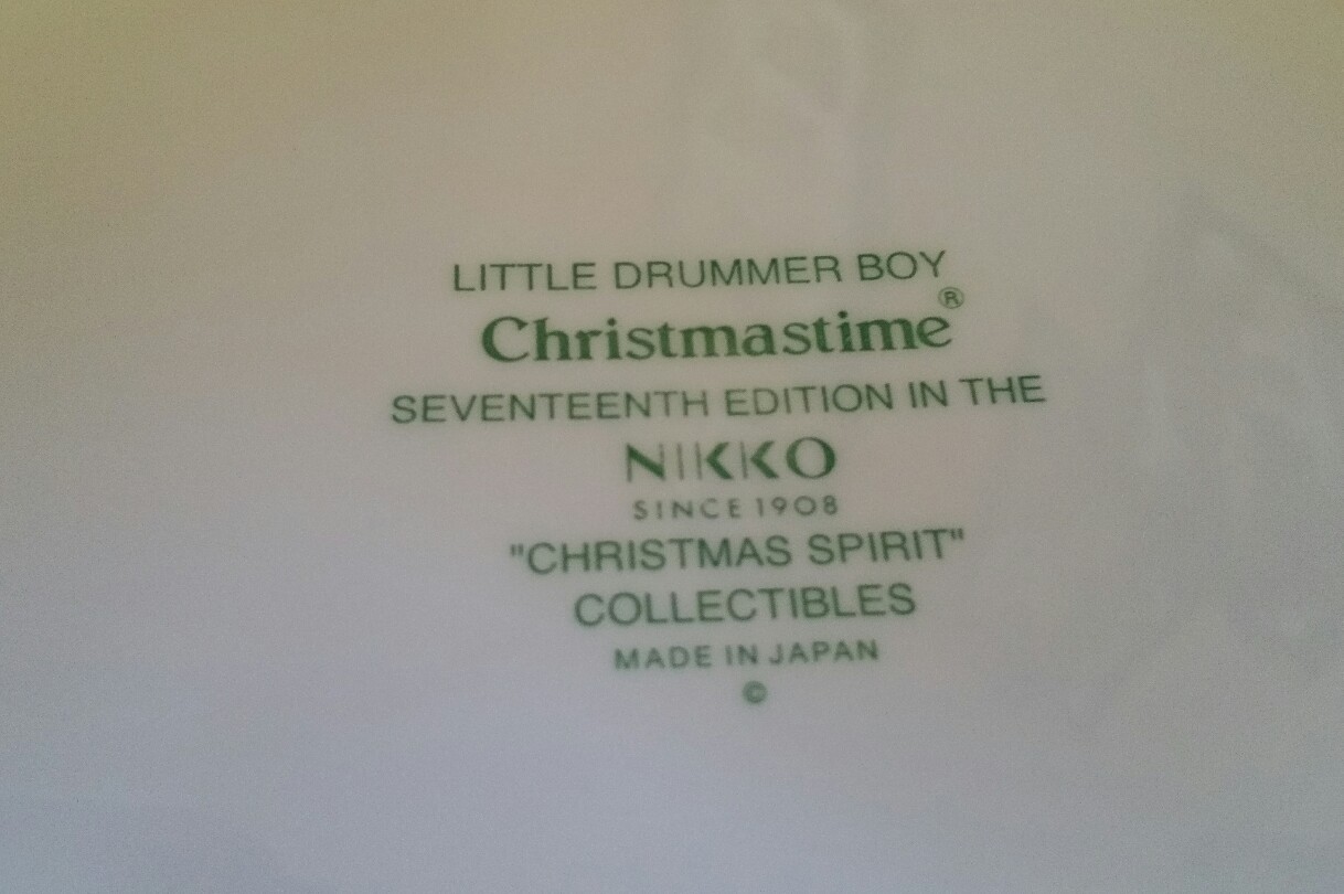 Nikko 2009 Little Drummer Boy Seventeenth Edition Collector's Plate for ...