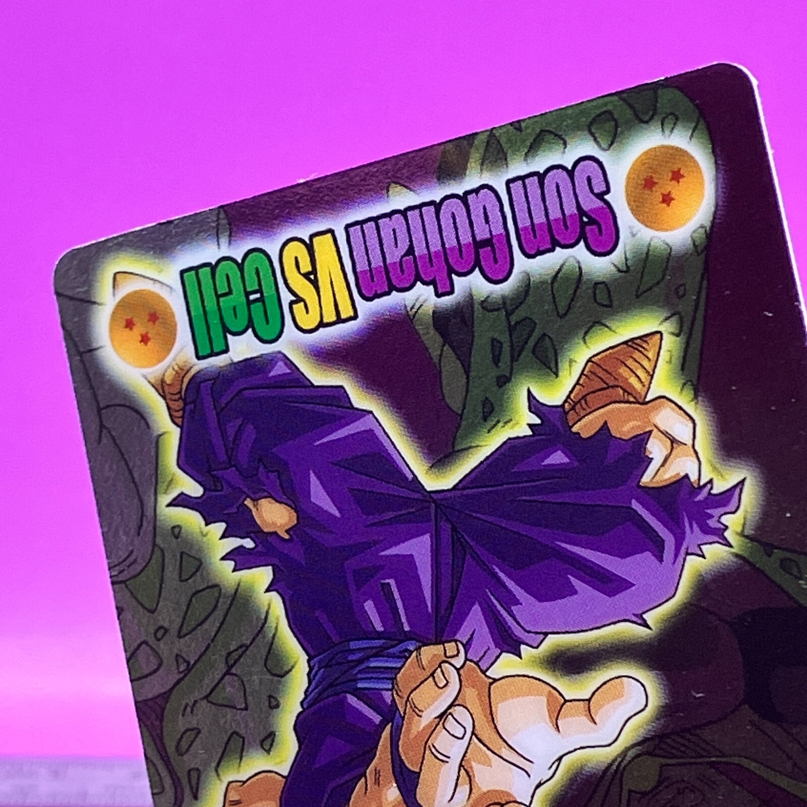 Son Gohan Cell 55 Dragon Ball Wafer Card DBZ Carte BANDAI 2004 TCG ...