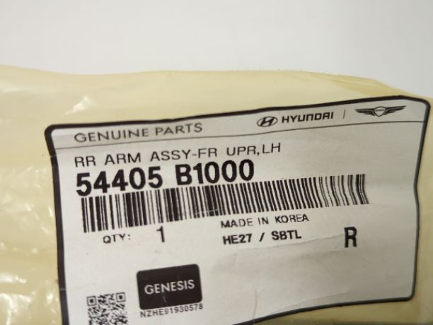 New OEM Genuine Genesis Upper Front Control Arm 2015-2020 G80 Sedan ...