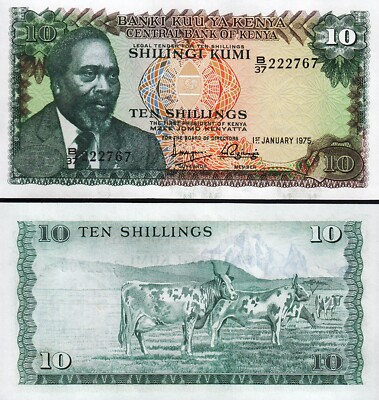 Kenya 10 Shillings 1975, UNC, P-12a, Sign 4 | eBay