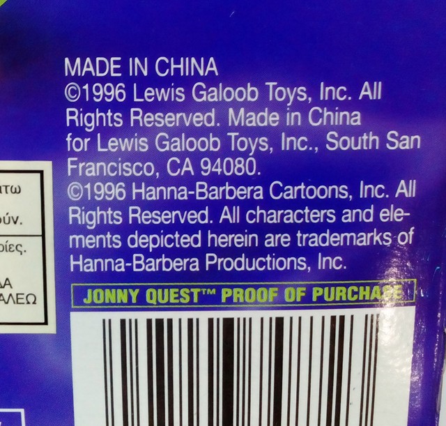 Galoob X-treme Action Jonny Quest Figure Desert Stealth Hadji Set Jq2 ...