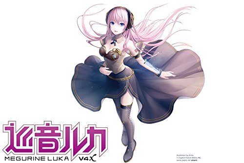 CRYPTON VOCALOID4 Library Megurine Luka V4X LUKAV4X V4 PC Mac Software ...