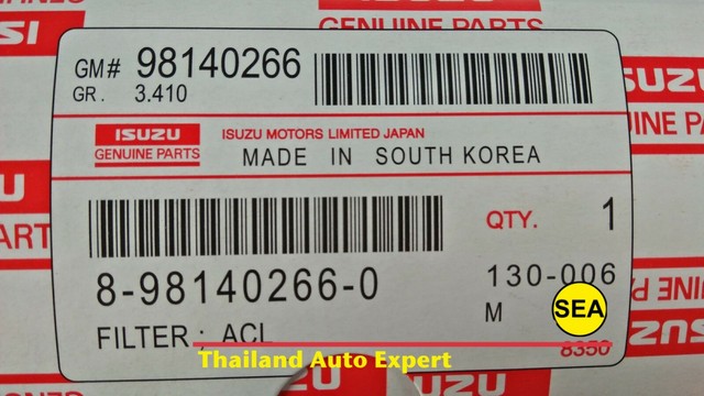 8981402660 Isuzu Air Filter Product Code 898140266 Genuine Parts for ...