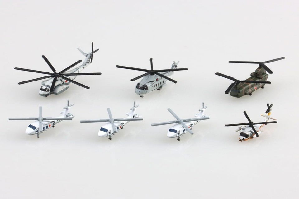 Aoshima 1/700 Waterline Series No.548 JMSDF Helicopter Set Model Kit JP ...