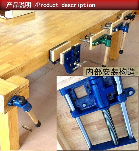 Woodworking Table Pliers 7 Inches Wood Table Connecting Rod Clamping ...