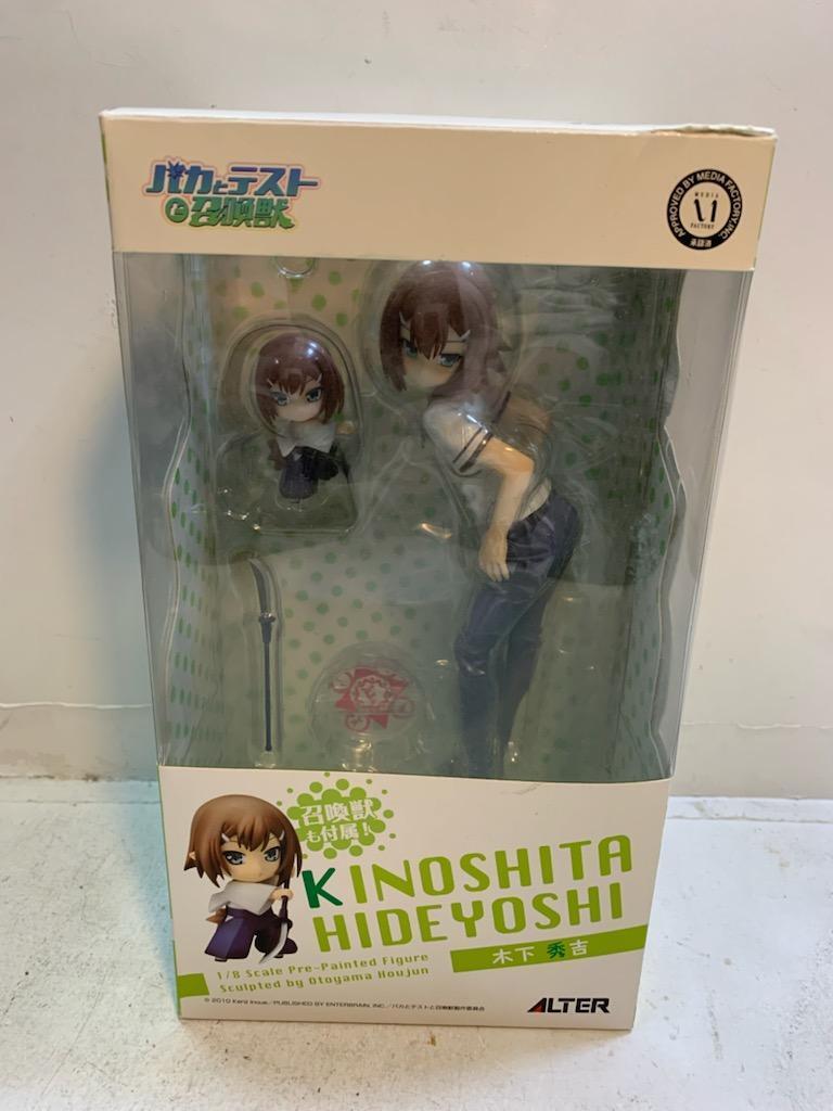 Kinoshita Hideyoshi 1/8 PVC Figure Baka to Test to Shokanju Alter Japan ...