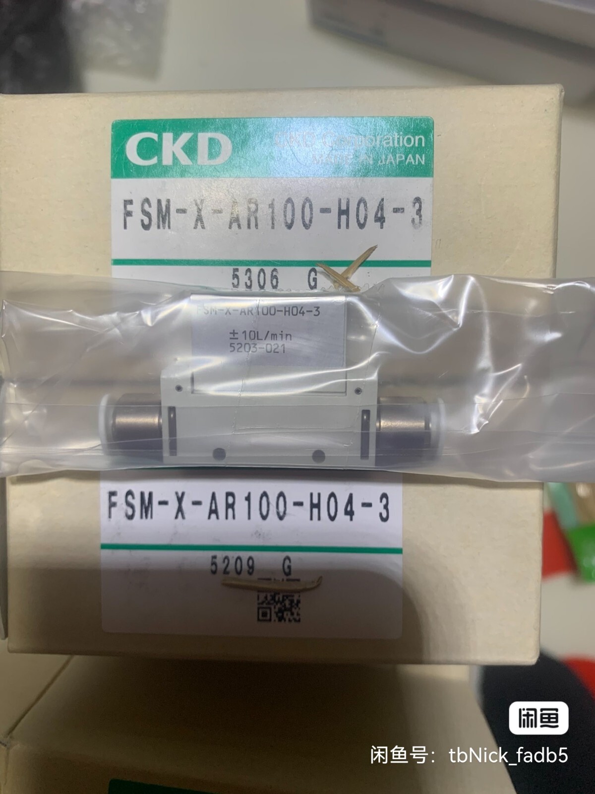 1 PC NEW FSM-X-AR100-H04-3 Flow Sensor #B8024 CL | eBay