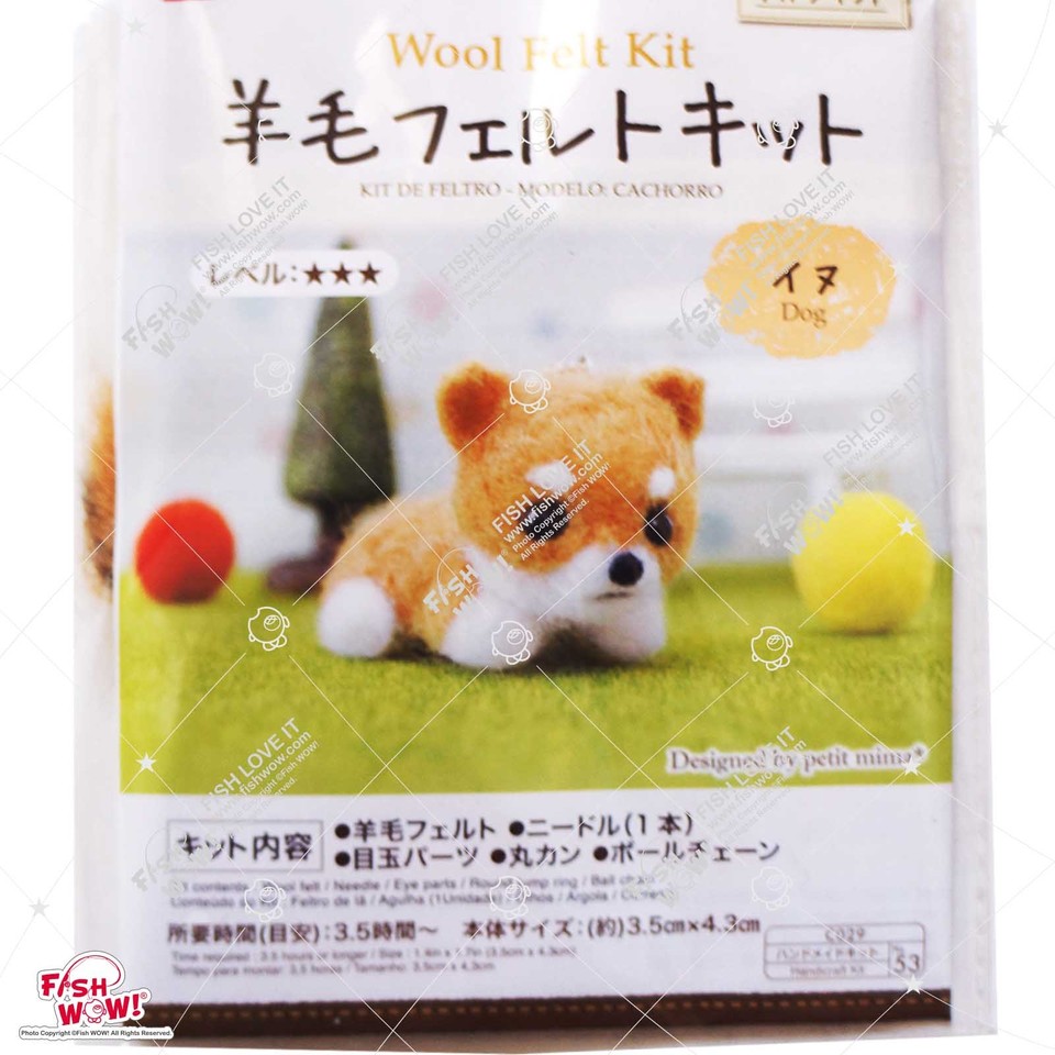 Wool Needle Felt DIY Aminal Kits Cat Dog Penguin Rabbit Panda Bear ...