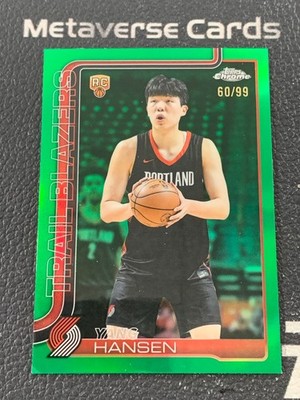 2025-26 Topps Chrome Yang Hansen RC Rookie Green 60/99 Trail Blazers | eBay