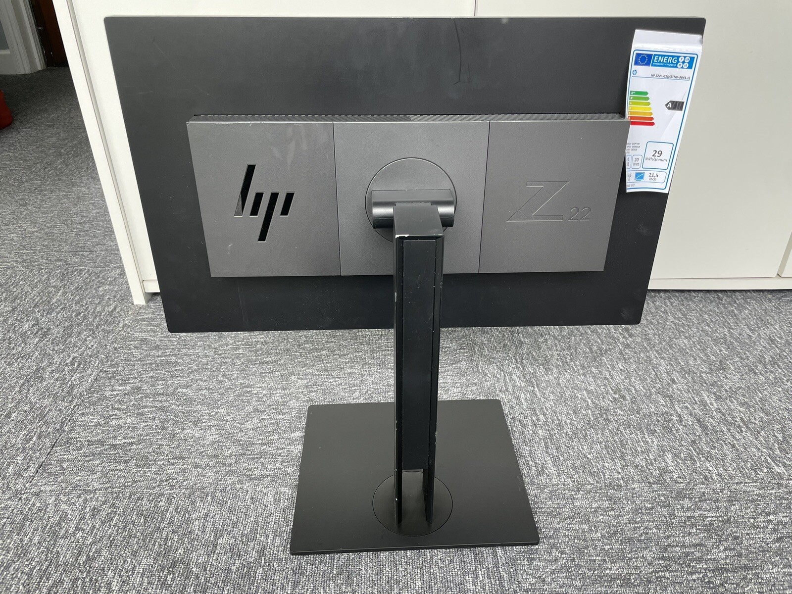 HP Z22 21.5" FULL HD MONITOR SCREEN VGA | HDMI | DP | eBay UK