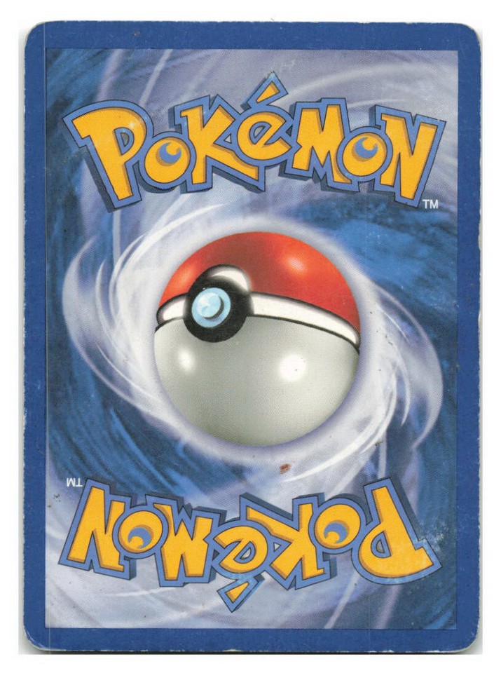 Super Rod #95/101 Noble Victories Pokemon tcg REVERSE HOLO | eBay