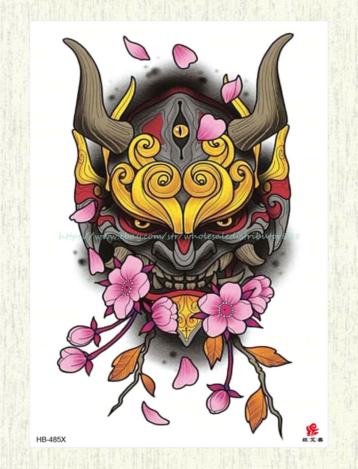 Japanese Hannya Mask Art