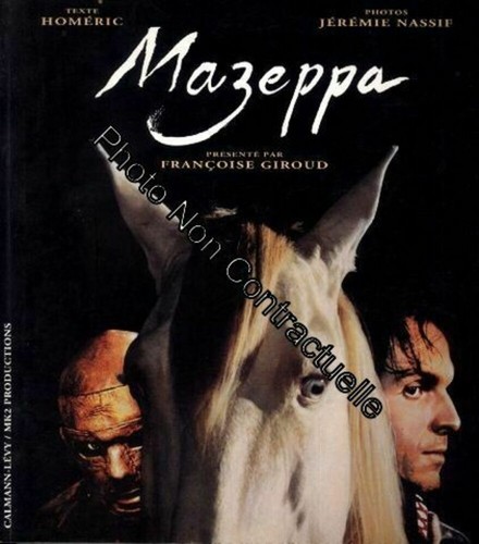 Mazeppa: présenté par Françoise Giroud | Homéric | Très bon état | eBay