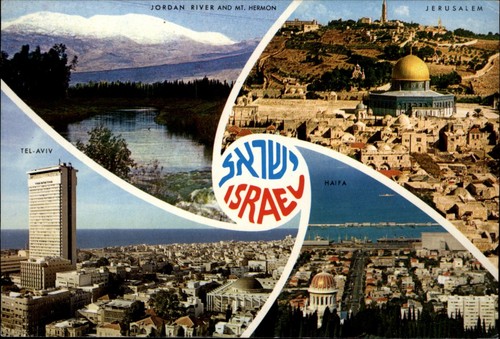 Israel multi-view vintage postcard Jerusalem Haifa Tel-Aviv Jordan ...