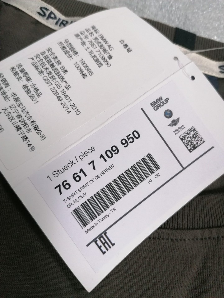 76617109950 T-Shirt Spirit of GS uomo oliva M -ORIGINALE- BMW | eBay