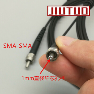 SMA905 SMA-ST SMA-FC plastic optical fiber jumper 1mm core metal ...