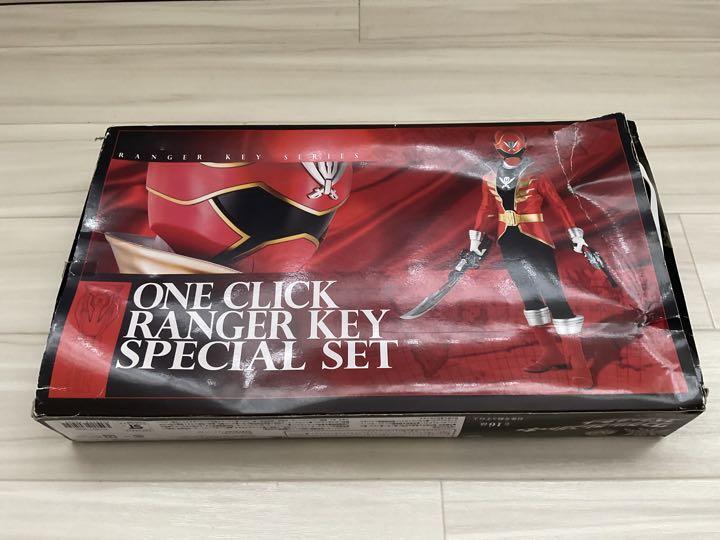 One Click Ranger Key Series Special Set POWER RANGERS Kaizoku Sentai ...