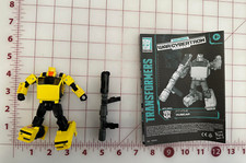 Transformers G1 Hubcap