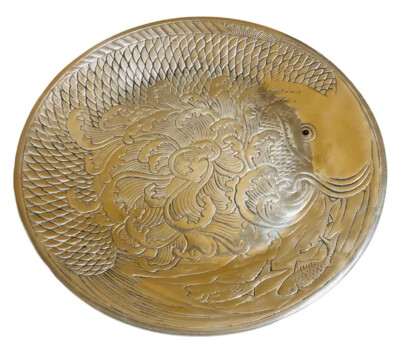 Arthur Court Designs Koi Fish Tray Round Cast Aluminum Serving Platter ...