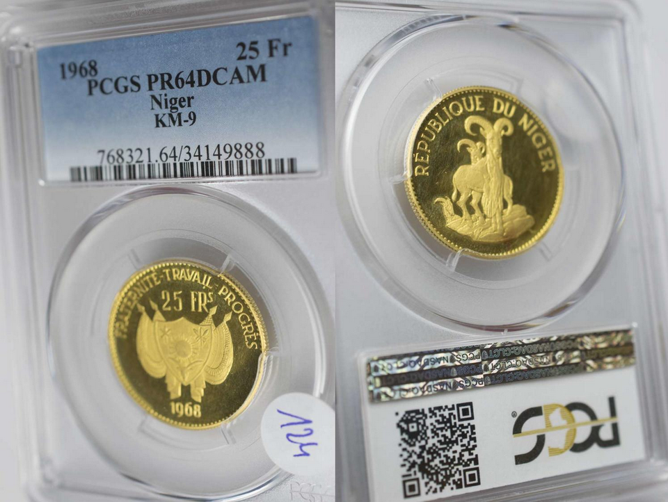 NIGER GOLD 25 FRANCS (CFA) 1968 RR! PCGS CERTIFIED PR64DCAM PROOF DEEP ...