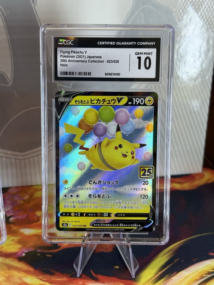 CGC GM 10 Flying Pickachu and Serving Pickachu Celebration 25 Japanese ...