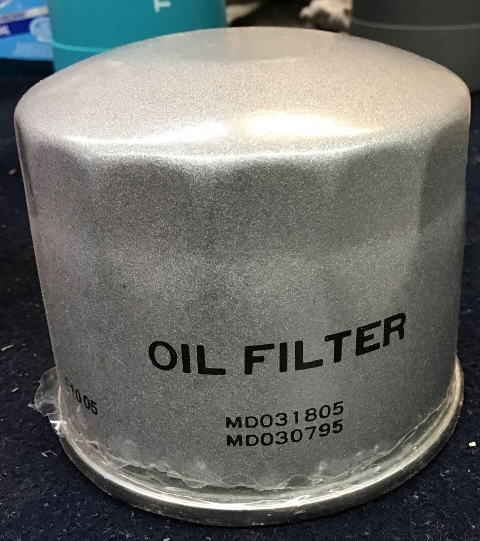 Union Sangyo C-330 Oil Filter, ISUZU, MAZDA, MITSUBISHI, OPEL, EAGLE ...