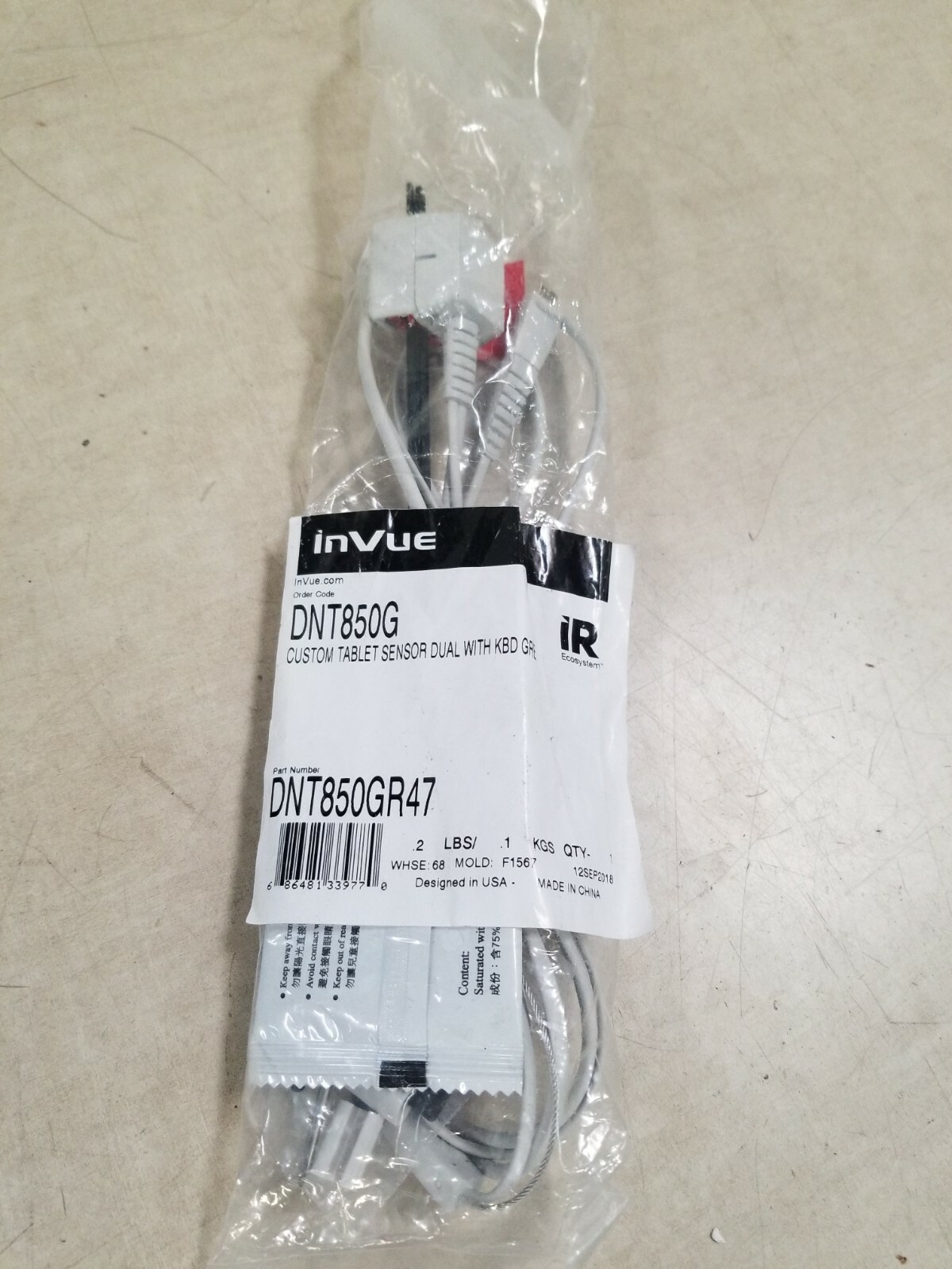 inVue DNT850G Custom Tablet Sensor Dual W/ KBD, Grey | eBay