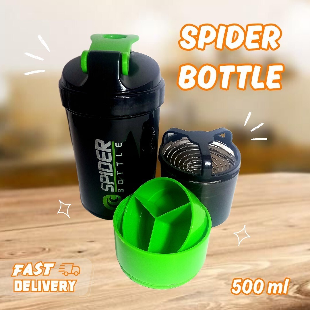Gym Spider Shaker Bottle 500ml Plus Extra Compartment Cyclone Protein ...