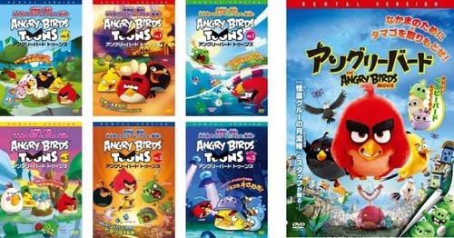 Angry Birds 7 Discs Toons Season 1 2 3 Movie Rental Complete Set Used ...