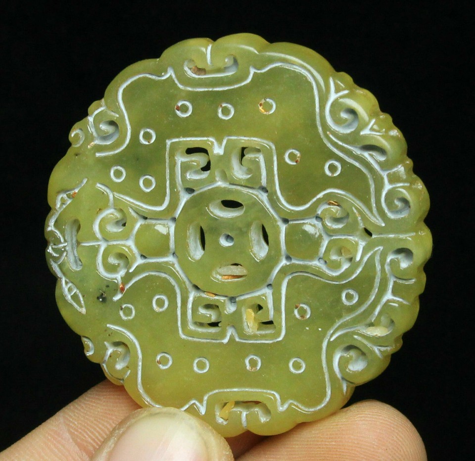 5CM China Hongshan Culture Hetian Jade Carved Dragon Beast Pattern Yubi ...
