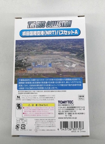 Tomy Tec Narita International Airport Nrt Bus Set A Collection | eBay