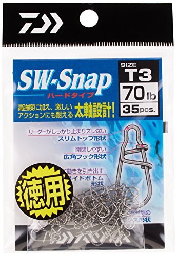 Daiwa Snap SW-Snap T3 35pcs Slim Top Shape Inner Lock Type from Japan ...