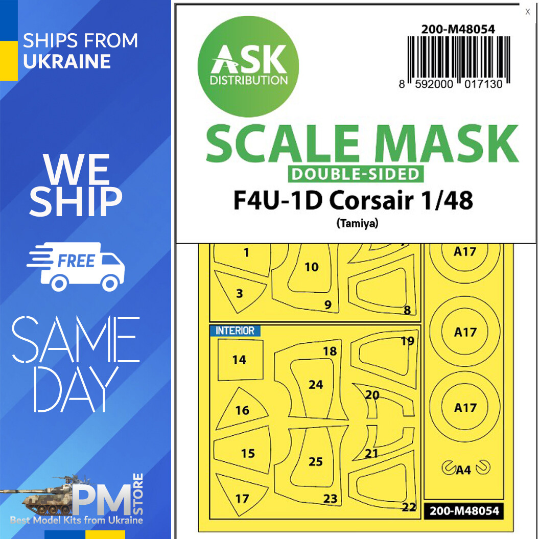 ASK M48054 1/48 Double-sided painting mask F4U-1D Corsair for Tamiya | eBay