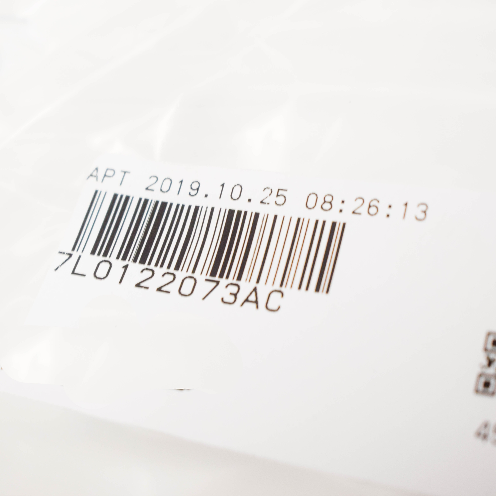 Volkswagen Touareg 7L Coolant Water Pipe Hose 7L0122073AC NEW GENUINE ...